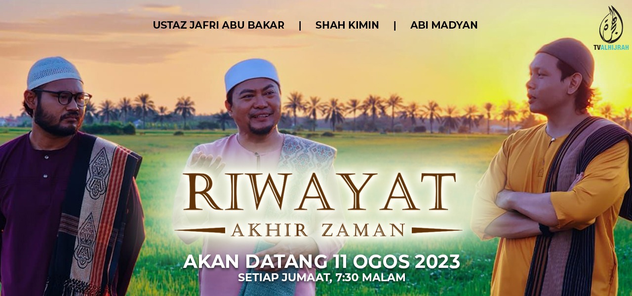TVAlHijrah – Laman Web Rasmi TV AlHijrah
